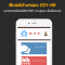 Download Pay control template – EZY-HR โซลูชั่นบริหารงานบุคคลออนไลน์