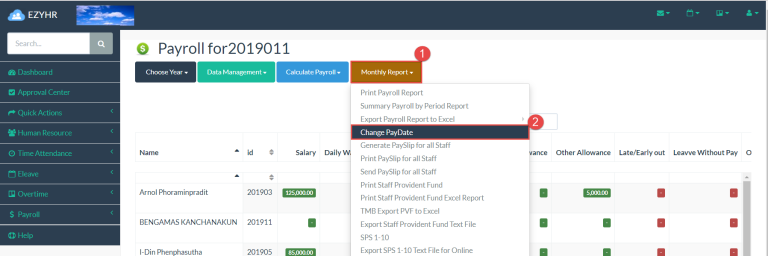 วิธีการเปลี่ยนวันที่ใน Pay slip (แบบคาร์บอน) – EZY-HR โซลูชั่นบริหารงานบุคคลออนไลน์