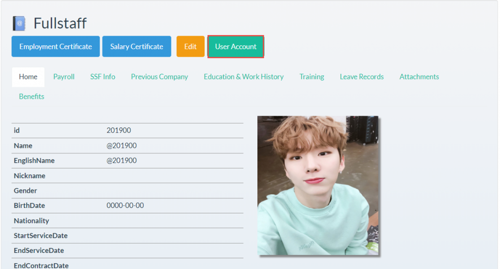 วิธีสร้าง User Approval – EZY-HR โซลูชั่นบริหารงานบุคคลออนไลน์