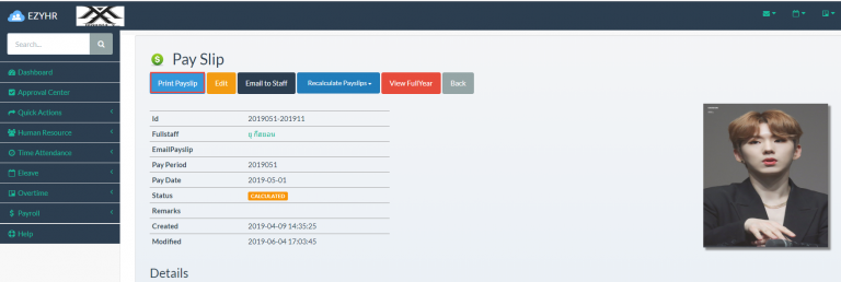 วิธีการ Print Payslip และ Payslip ย้อนหลัง – EZY-HR โซลูชั่นบริหารงานบุคคลออนไลน์