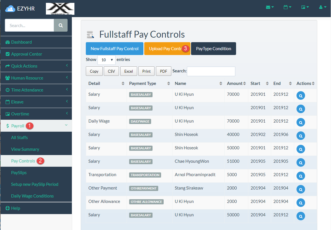 วิธี Upload Pay Control – EZY-HR โซลูชั่นบริหารงานบุคคลออนไลน์