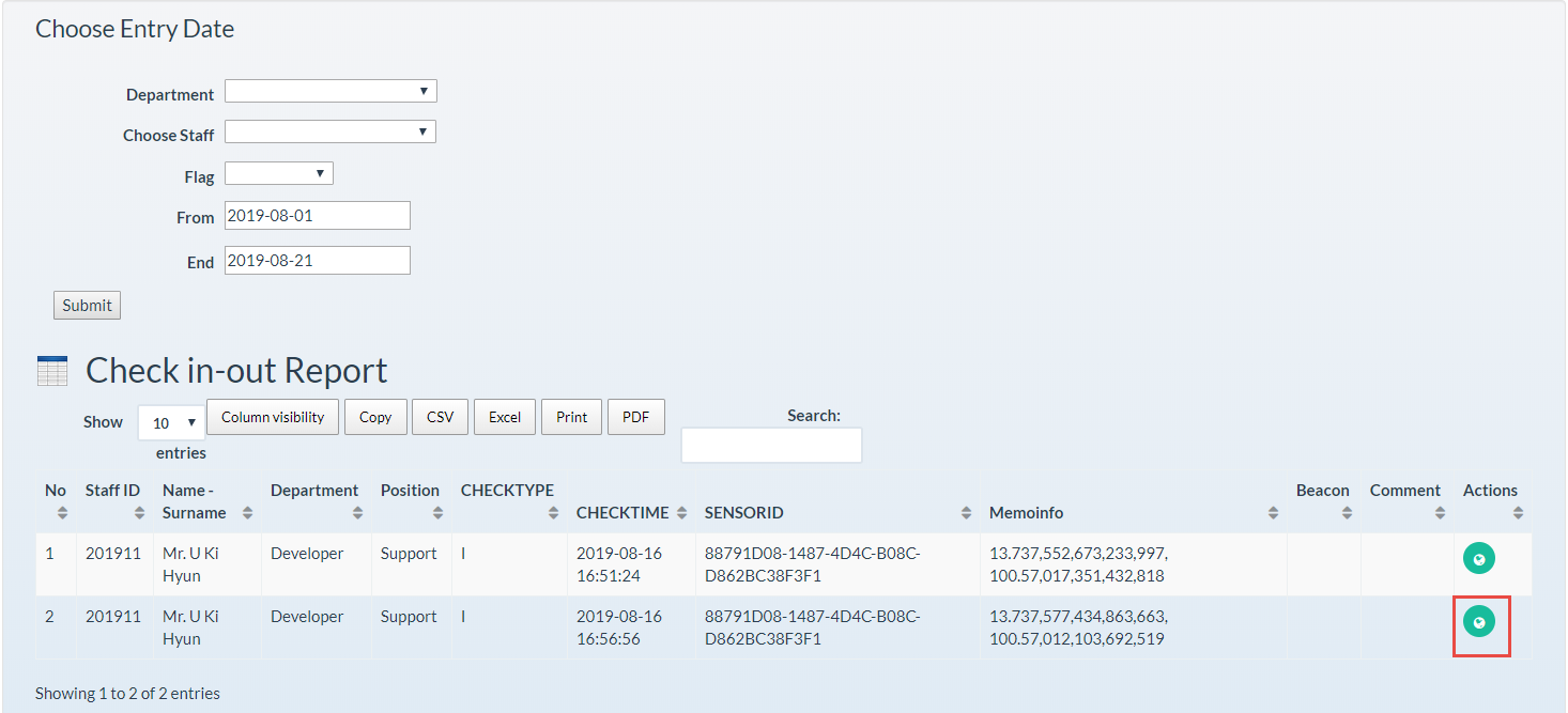 *Check in out Report – EZY-HR โซลูชั่นบริหารงานบุคคลออนไลน์
