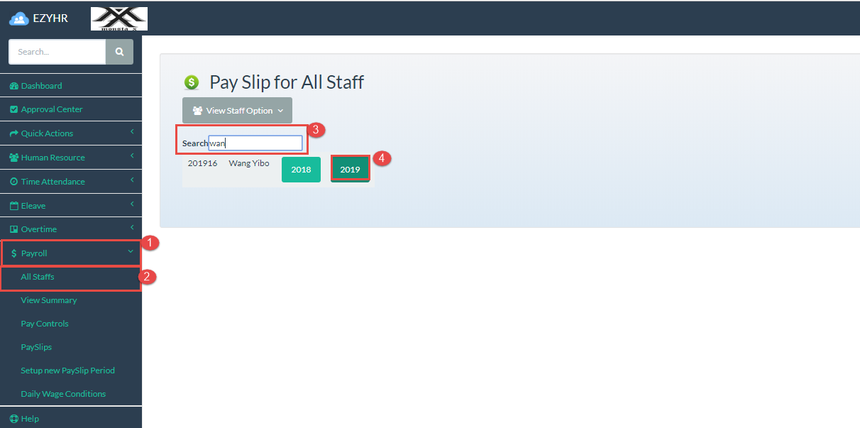 *วิธีการเรียกดูค่าลดหย่อนในระบบ – EZY-HR โซลูชั่นบริหารงานบุคคลออนไลน์