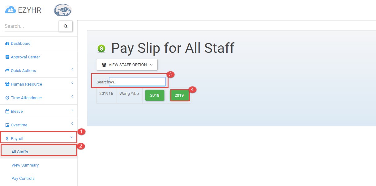 *วิธีการปริ้นทวิ 50 ให้พนักงานรายคน – EZY-HR โซลูชั่นบริหารงานบุคคลออนไลน์