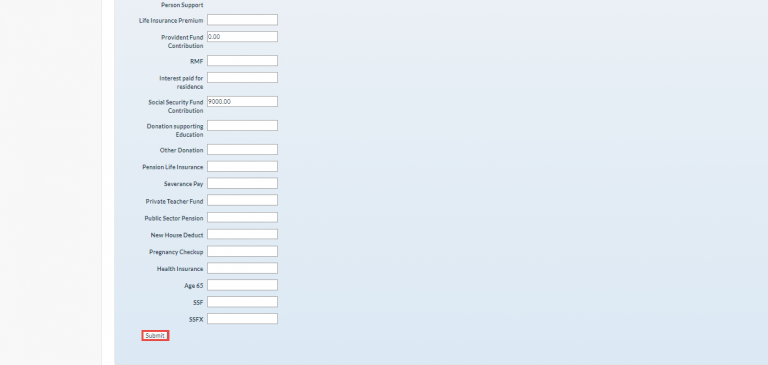 เพิ่มหรือแก้ไขค่าลดหย่อน – EZY-HR โซลูชั่นบริหารงานบุคคลออนไลน์
