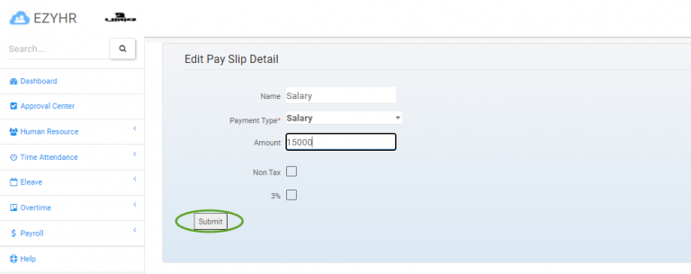 วิธีการยกเลิก Prorate เงินเดือน – EZY-HR โซลูชั่นบริหารงานบุคคลออนไลน์