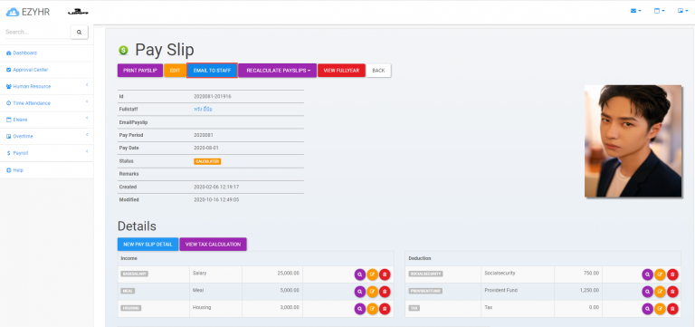 วิธีส่ง Payslip ให้พนักงานเฉพาะบุคคล – EZY-HR โซลูชั่นบริหารงานบุคคลออนไลน์