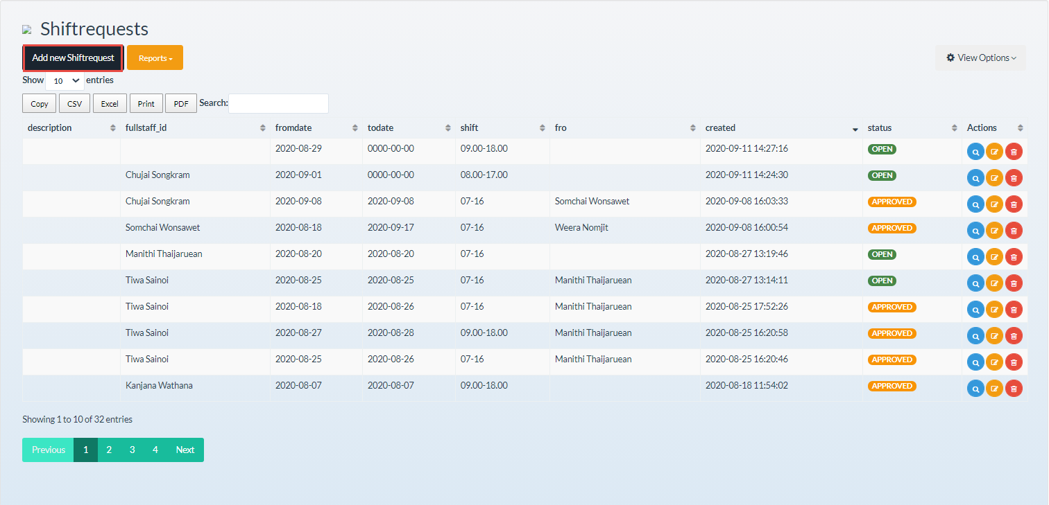 วิธีการขอเปลี่ยนกะหรือ Shift Request – EZY-HR โซลูชั่นบริหารงานบุคคลออนไลน์
