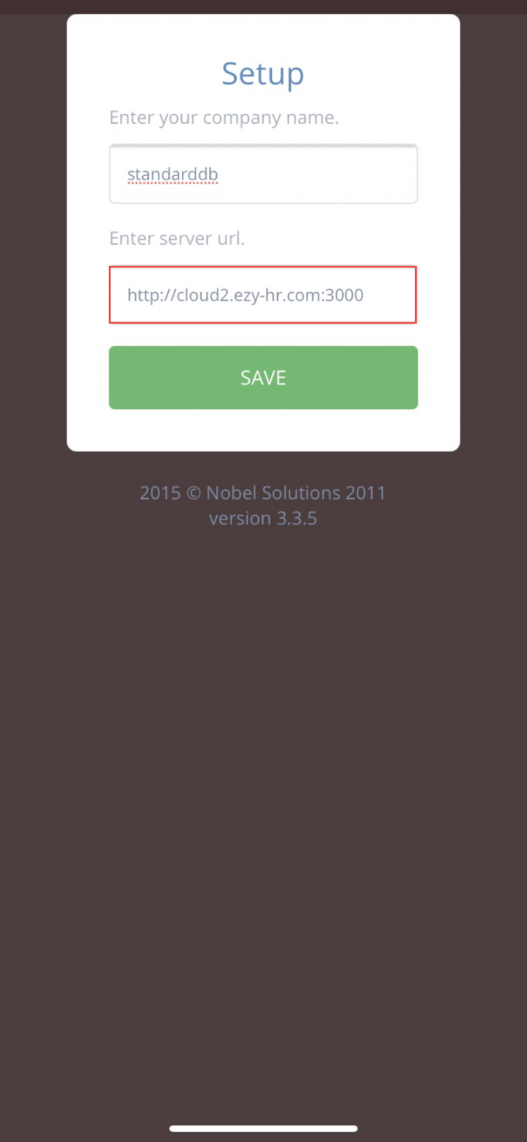 วิธีการ Log in ใช้งาน Application บนมือถือครั้งแรก – EZY-HR โซลูชั่นบริหารงานบุคคลออนไลน์