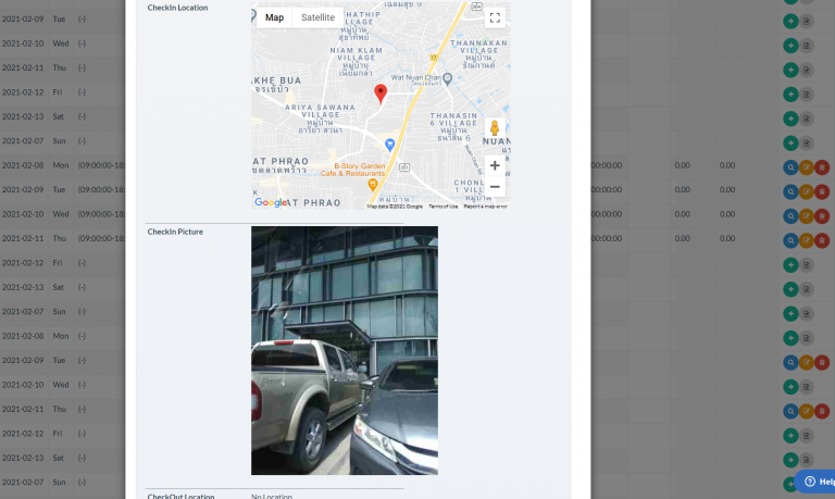 2021-02-12 ปุ่ม View หน้า TACenter แสดงรูปที่พนักงานถ่ายด้วย – EZY-HR โซลูชั่นบริหารงานบุคคลออนไลน์