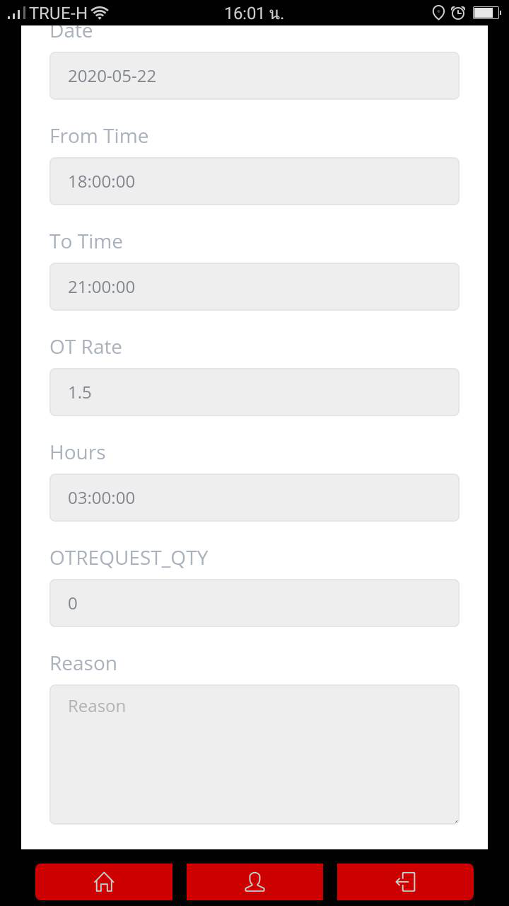 2021-02-12 Overtime บน Mobile Application เพิ่มการแสดงอัตราการจ่าย OT – EZY-HR โซลูชั่นบริหารงาน ...