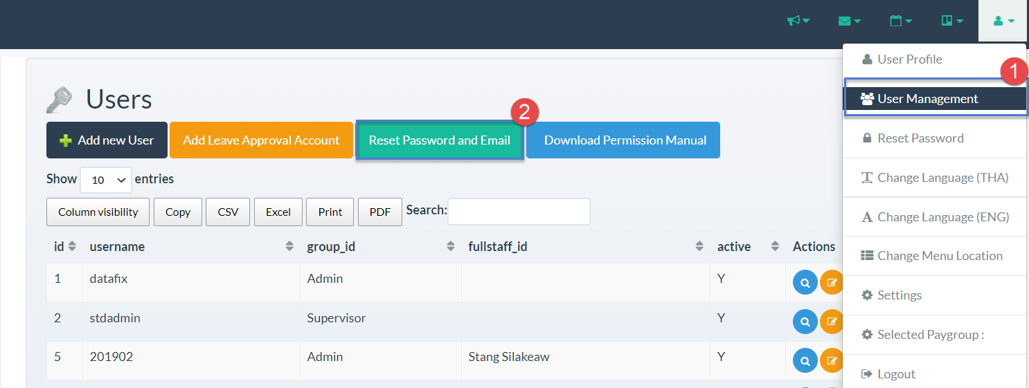 วิธีการใช้ Reset Password And Email Function – EZY-HR โซลูชั่นบริหารงานบุคคลออนไลน์