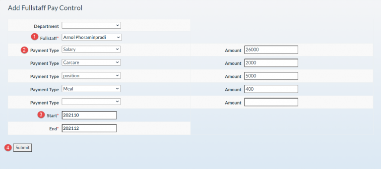 วิธีการคีย์ Pay Control Advance – EZY-HR โซลูชั่นบริหารงานบุคคลออนไลน์